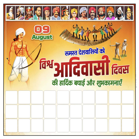 🔥Aadivasi divas banner editing poster Background Free Images ...