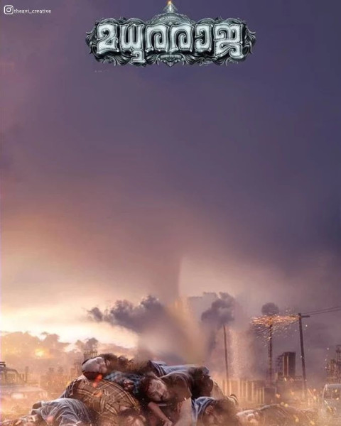 🔥Action Creative Background HD For CB Photo Editing | PngBackground