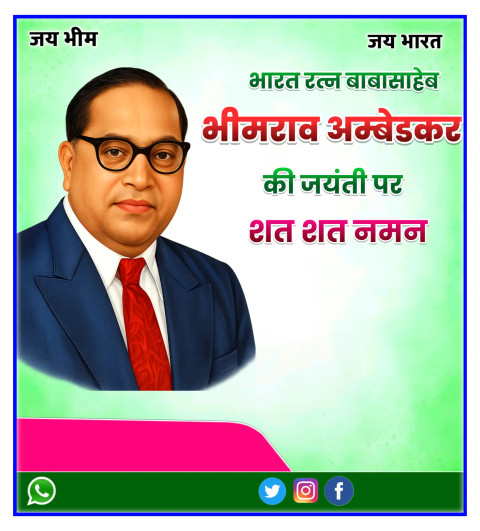 🔥Ambedkar Jayanti Banner Image Free Editing Background | PngBackground