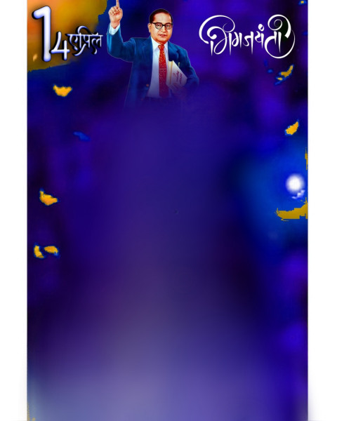 🔥 (1,500+) Top Ambedkar Jayanti Banner Full HD | PngBackground