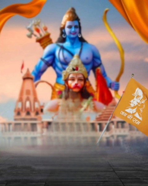 🔥Ayodhya Ram Mandir 22 January Poster CB background image download ...