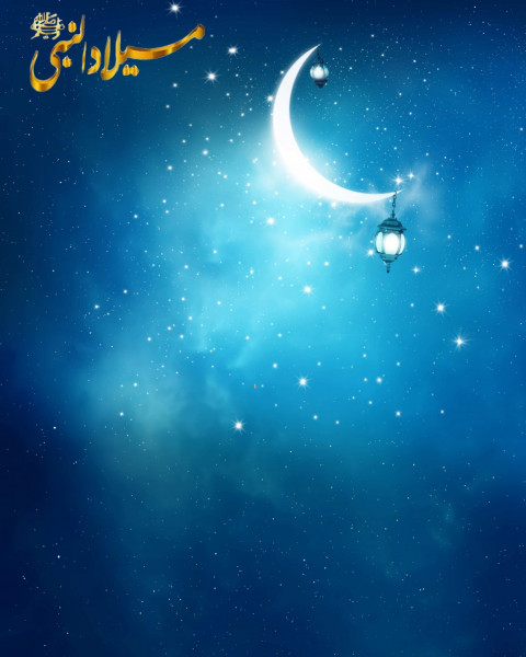 🔥Bakrid Editing CB Picsart Background Full HD | PngBackground