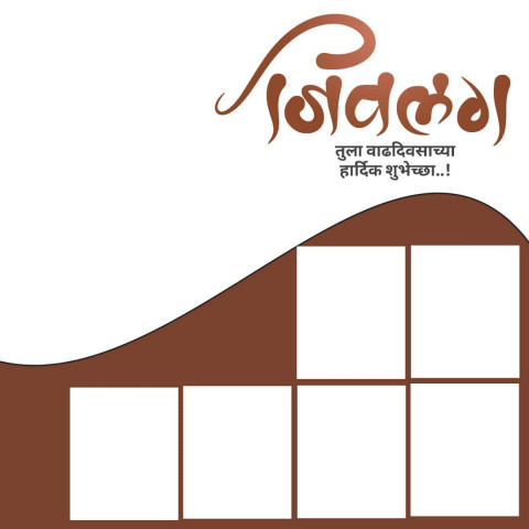 🔥Banner CB Background Download HD | PngBackground