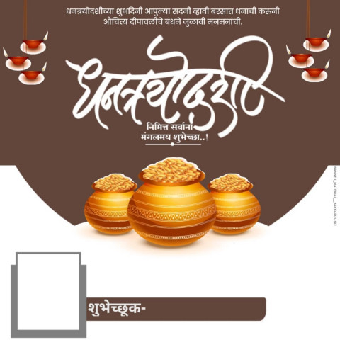 🔥Banner CB Background Download HD Photos | PngBackground