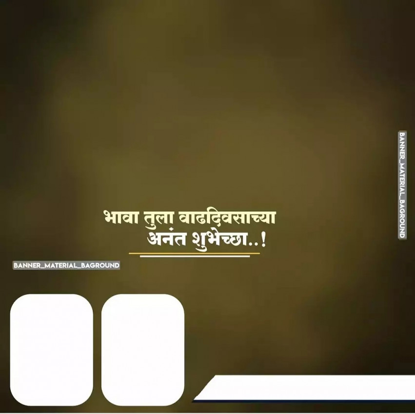 🔥Banner Editing Background Download For Editing Full HD | PngBackground