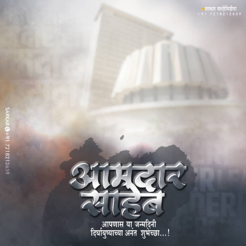 🔥Banner Editing Background HD Download Images | PngBackground