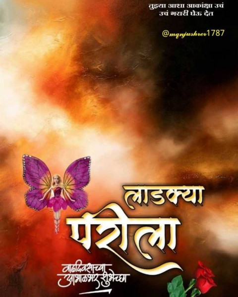 🔥Banner Editing CB Background Free Download Photo | PngBackground