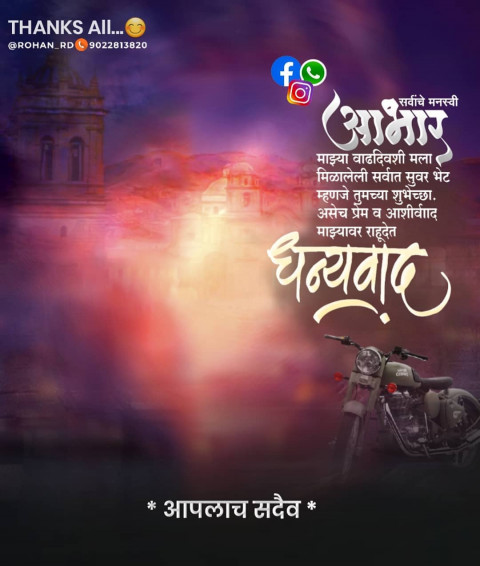 🔥Banner Editing CB Background Free Download Photos | PngBackground