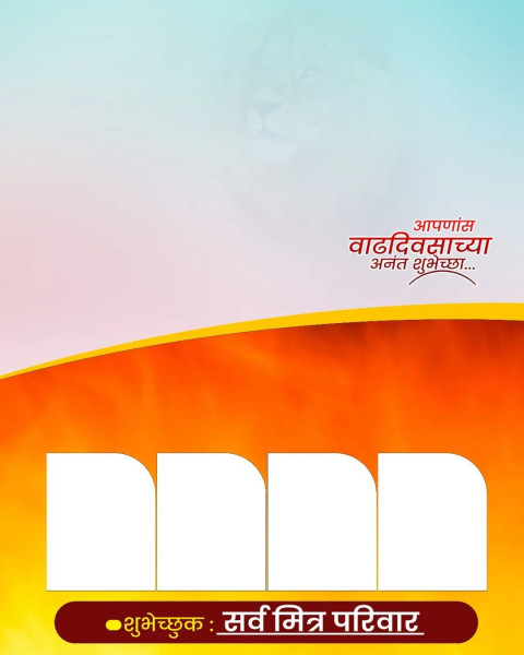 🔥Banner Editing CB Backgrounds Wallpaper Download | PngBackground