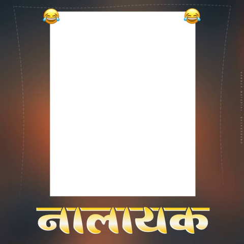 🔥Banner Editing HD Backgrounds Free Photo | PngBackground