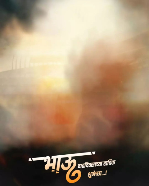 🔥Banner Editing HD Material Background Status | PngBackground