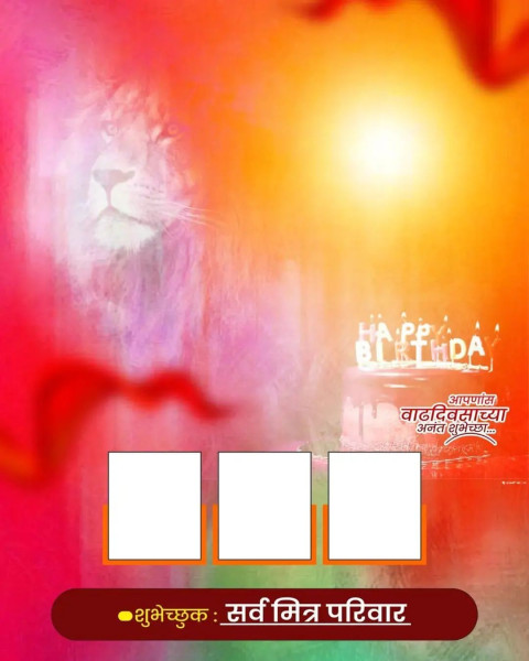 🔥Banner Material Editing Backgrounds Full HD Download | PngBackground