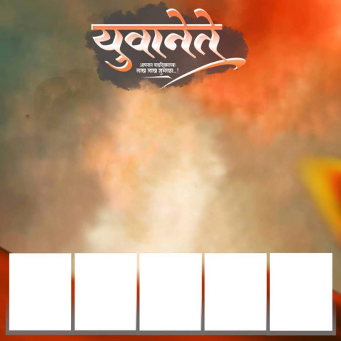 🔥Banner Photo Editing Background Free Download Pic Img | PngBackground