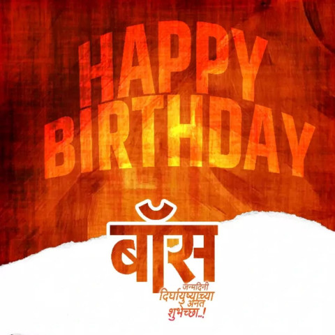 🔥Banner Photoshop Editing Background Download | PngBackground