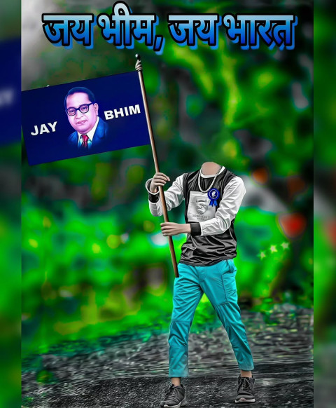 🔥Bhim Jayanti 2026 Photo Editing Background Images | PngBackground