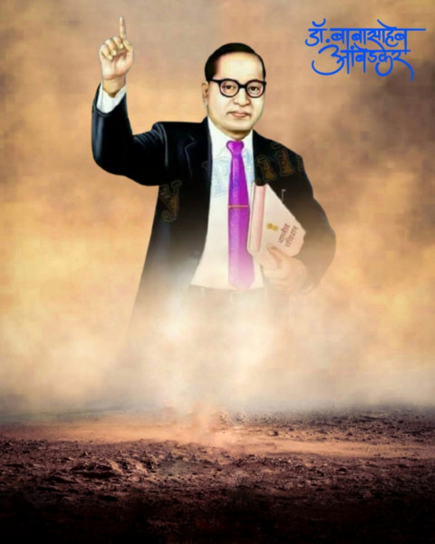 🔥Bhim Rao Ambedkar Jayanti Editing Background Full HD | PngBackground