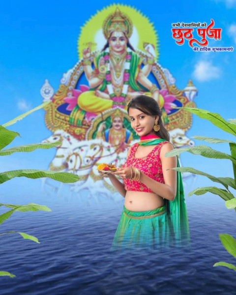 🔥Chhath Puja Editing Background HD Picsart Cb | PngBackground