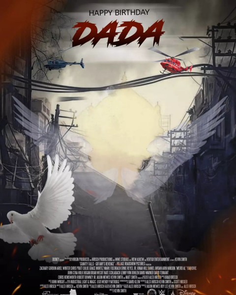 🔥Dada Banner Editing Material Background Download | PngBackground