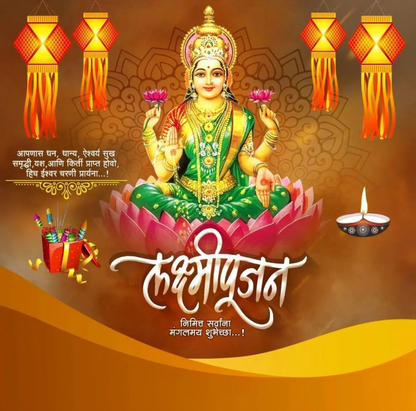 🔥Deepawali Banner Cb Background Images Download | PngBackground