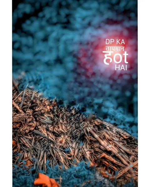 🔥Dp KA Tapman Hot Hai CB Editing New Background | PngBackground