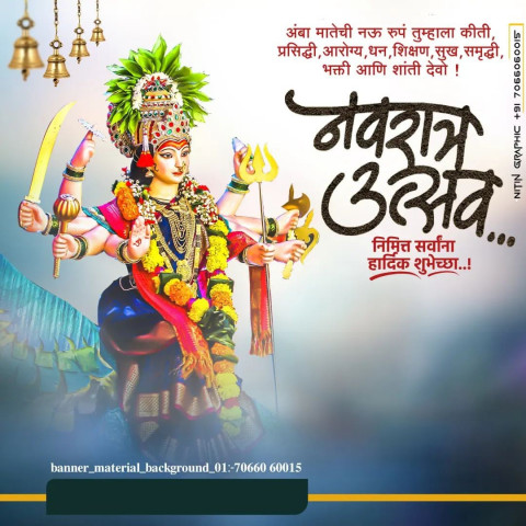 🔥Durga Puja Banner Images Download HD Free FB Dp | PngBackground