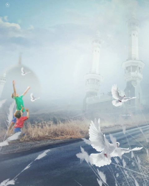 🔥Eid CB Picsart Editing HD Background Download Free | PngBackground