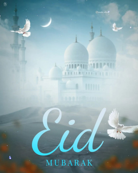 🔥Eid Creative Photo Editing Wallpaper Background Full HD | PngBackground