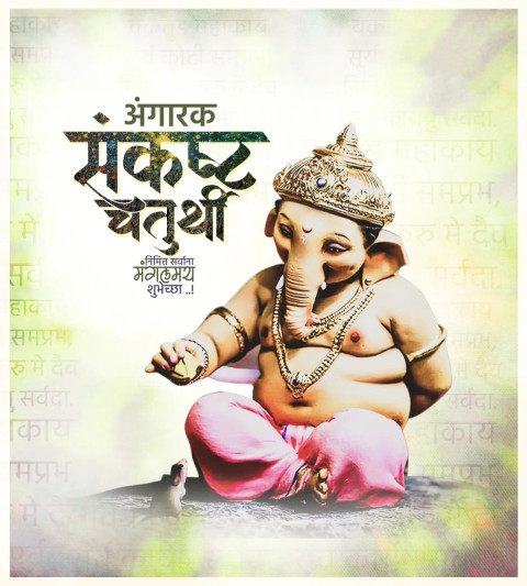 🔥Free Ganpati Utsav Festive Marathi Banner Editing Photo | PngBackground