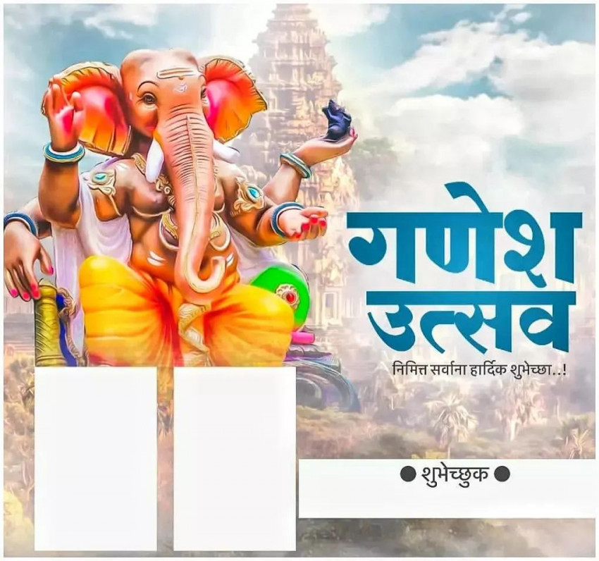 🔥Ganesh Chaturthi Banner Photoshoop Editing Background New | PngBackground