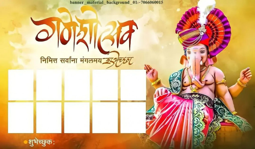 🔥Ganesh Chaturthi Flex Design Banner Editing Background Status ...