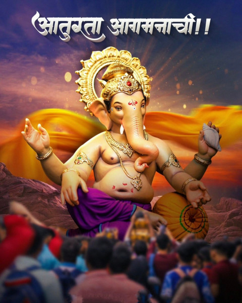 🔥Ganpati Bappa Marathi Banner Photo Free Background For Editing Status ...