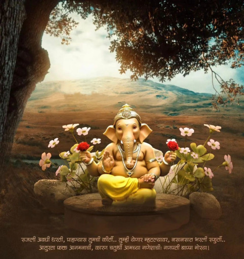 🔥Ganpati Bappa Marathi Banner Photo Free Backgrounds For Editing ...