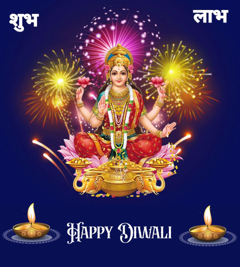 🔥Happy Diwali Wishes Images WhatsApp DP Status Maa Lakshmi | PngBackground