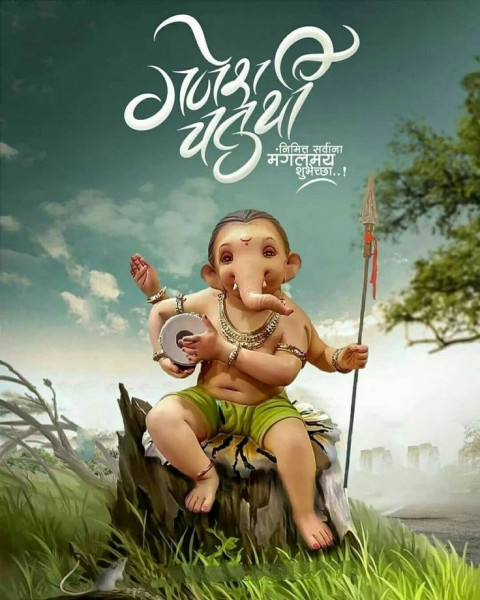 🔥Happy Ganpati Bappa Marathi Banner Images Download | PngBackground