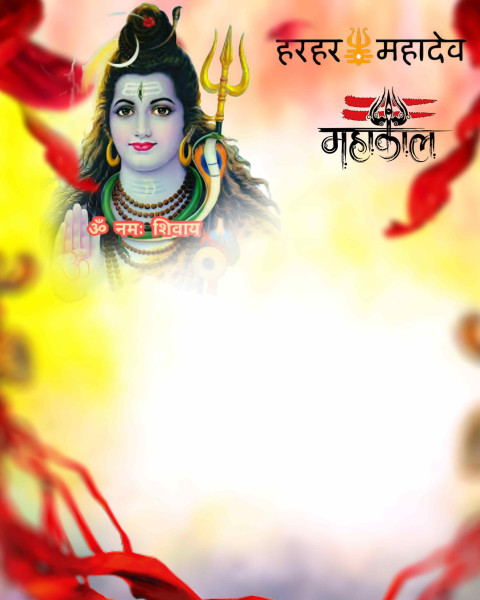 🔥Har Har Mahadev Mahakal Photo Editing CB Background Free | PngBackground