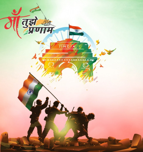 🔥Independence Day Banner Editing Background Download HD Free ...