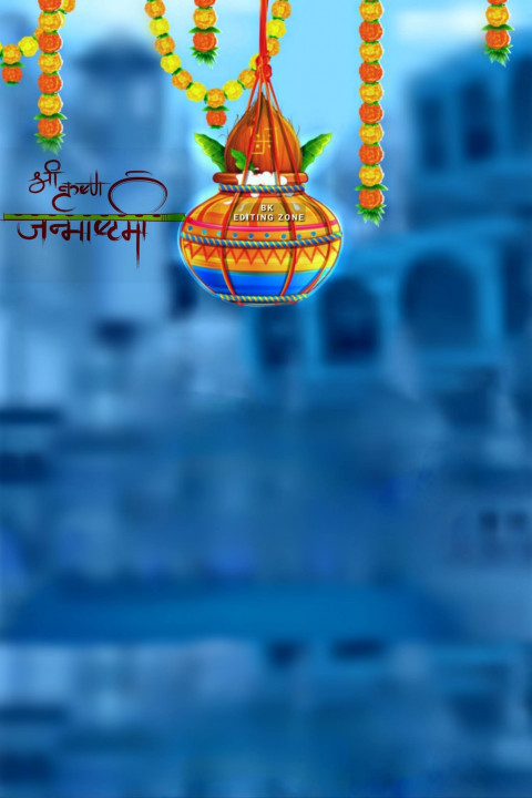 🔥Krishna Janmashtami Editing Background | PngBackground