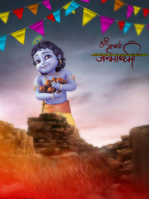 🔥Krishna Janmashtami Photo Editing Background | PngBackground