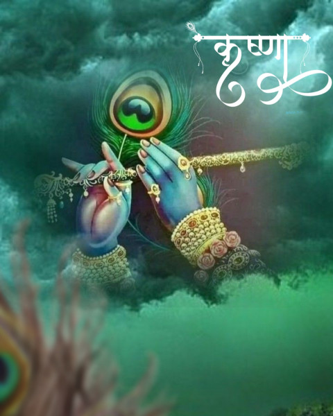 🔥Krishna Janmashtami Photo Editing Background Full HD | PngBackground