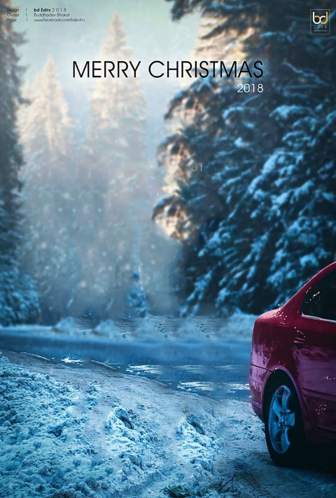 🔥Merry Christmas Tree CB PicsArt Background Download | PngBackground