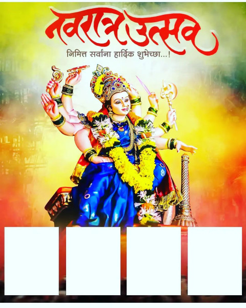 🔥Navratri Banner Background HD For Photo Editing | PngBackground