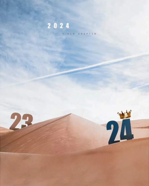 🔥New Year 2024 Background HD For Photoshop CB Editing Images ...