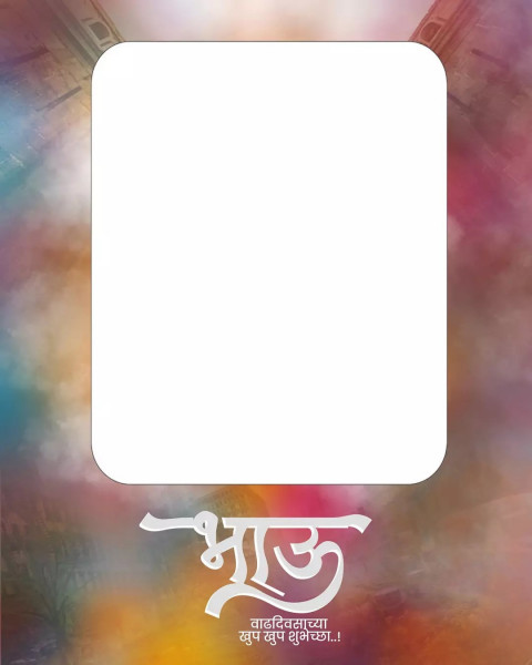 🔥Photo Editing Banner Background Full HD | PngBackground