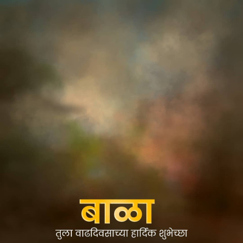 🔥Photo Editing Banner Background Full HD Pic | PngBackground