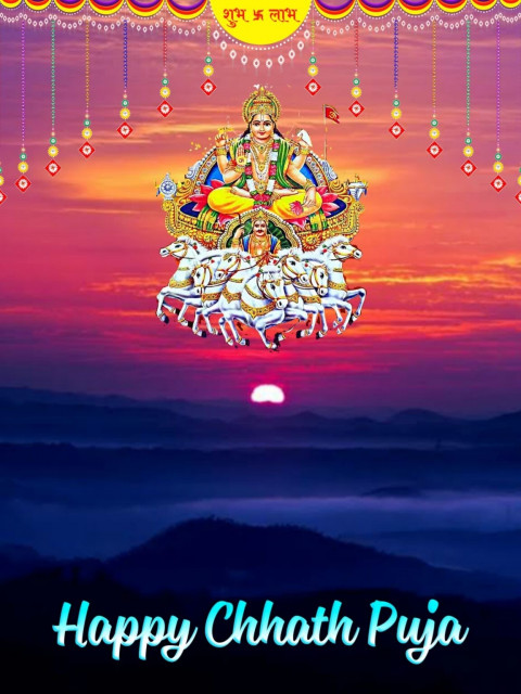 🔥Photoshop Chhath Puja CB Photo Editing Background | PngBackground