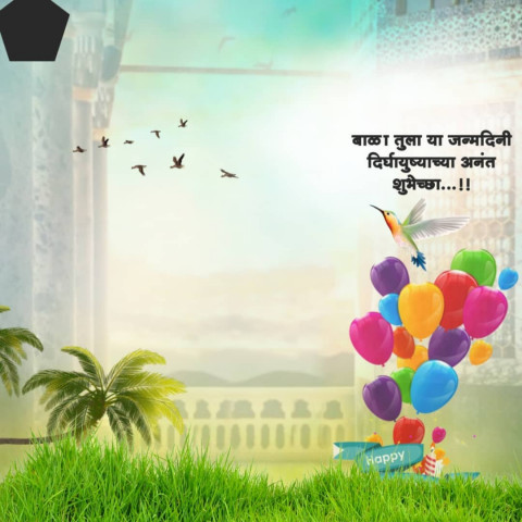 🔥Poster Banner Editing Background Download Full HD | PngBackground