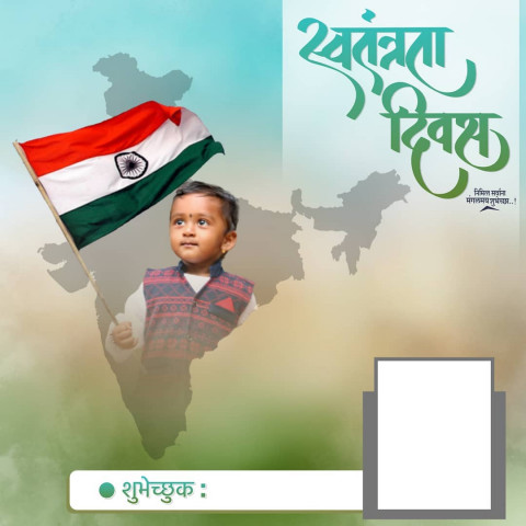 🔥Republic Day Banner Background Download Img | PngBackground