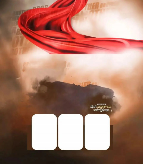 🔥Snapseed Banner Editing Full HD Background New | PngBackground