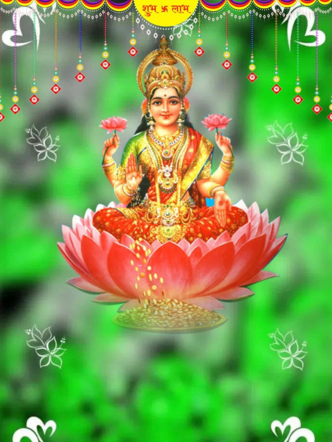 🔥Top Latest Happy Lakshmi Puja CB Background Full HD | PngBackground