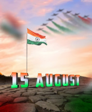 🔥15 August Photo Editing HD Wallpapers Background New | PngBackground